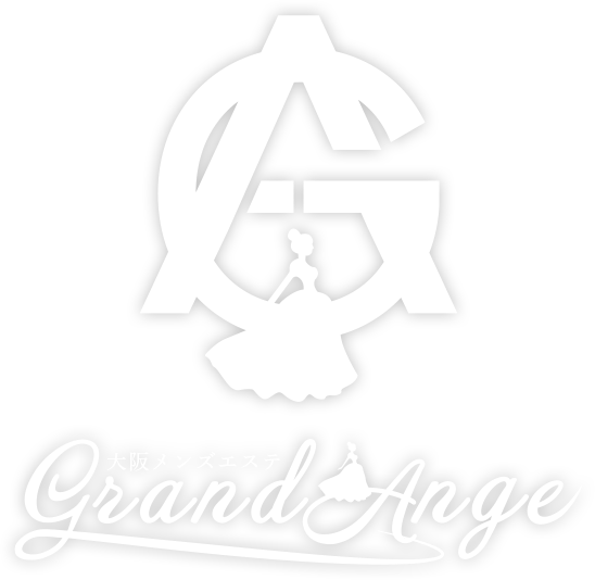 2025年06月25日の出勤情報｜梅田 メンズエステ | Grand Ange